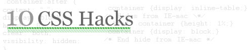 Los 10 mejores trucos para CSS