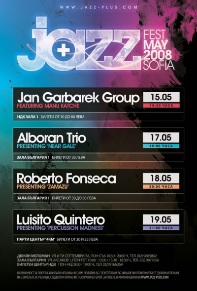 25 diseños de posters creativos