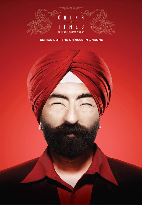 Pósters de publicidad divertida para reírse