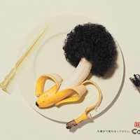 35 Increíbles fotografías manipuladas digitalmente