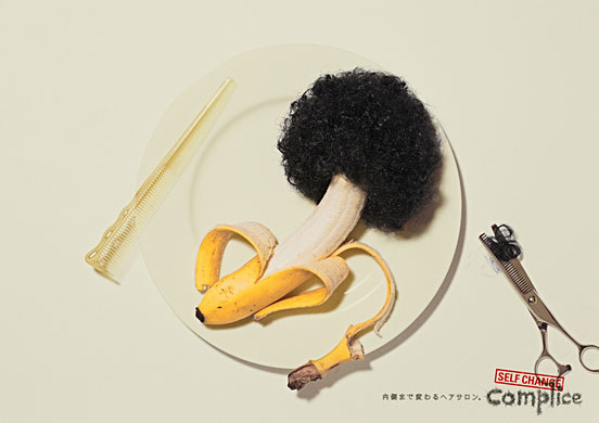 35 Increíbles fotografías manipuladas digitalmente