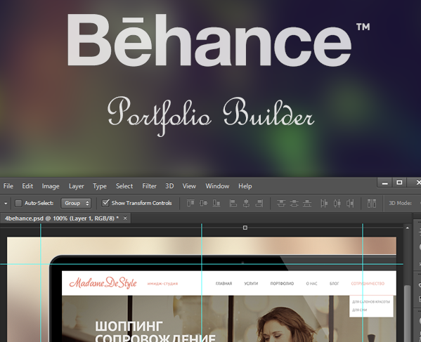 Acción photoshop y una plantilla PSD para crear proyectos en Behance