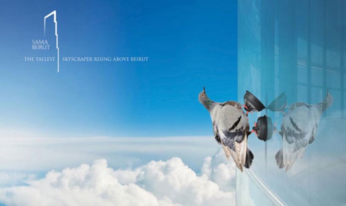 50 Increíbles ejemplos de buena publicidad - Julio 2016 - Frogx Three