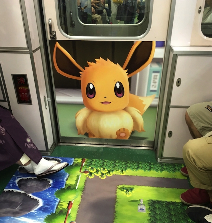 Nintendo transforma el metro de Tokio en un mapa de Pokémon - Creatividad