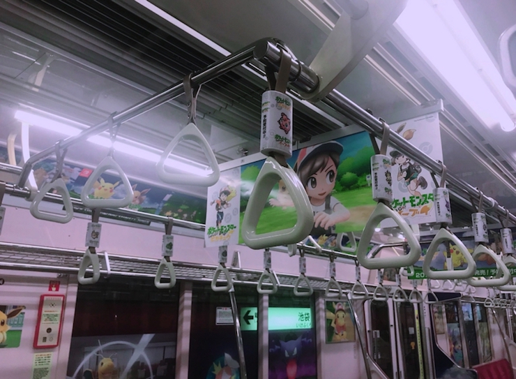 Nintendo transforma el metro de Tokio en un mapa de Pokémon - Creatividad