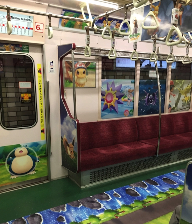Nintendo transforma el metro de Tokio en un mapa de Pokémon - Creatividad
